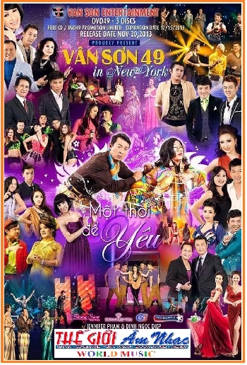 Son Dvd
